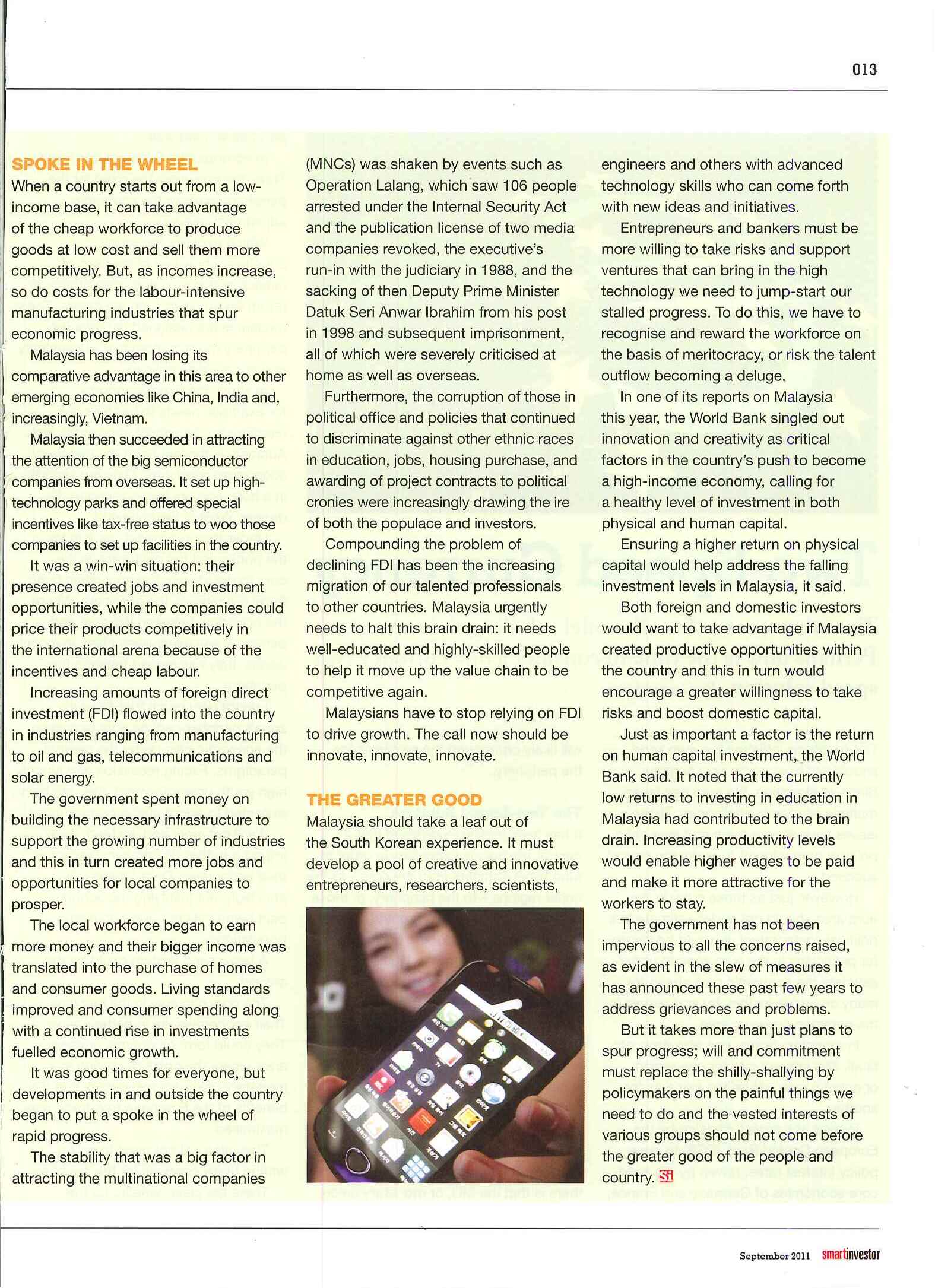 Smart Investor | Magazine
